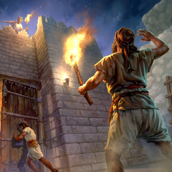 Watchmen on the Wall | The American Citadel